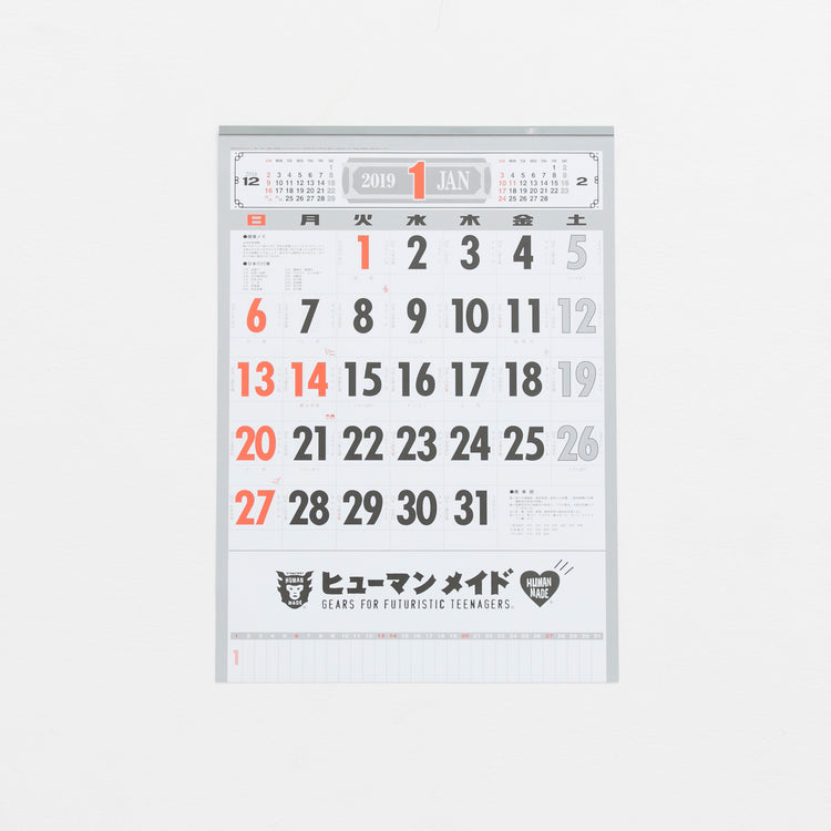 2019 HMMD CALENDAR – HUMAN MADE Inc.